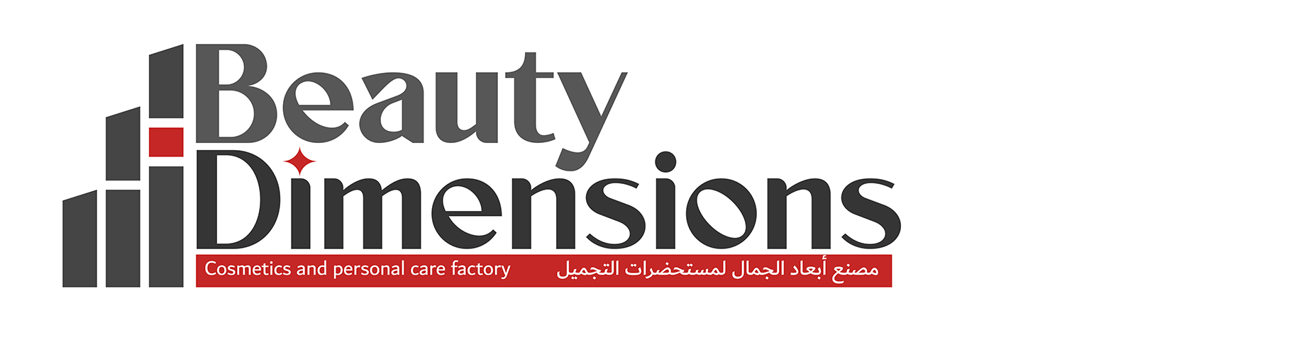 Beauty Dimensions — Cosmetics & Personal Care Manufacturing